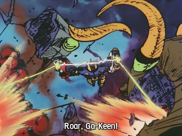 Magne Robo Ga-keen: il promo video di Toei Animation - Go Nagai World