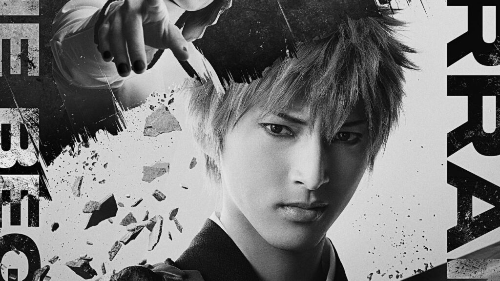 Rock Musical Bleach ~Arrancar the Beginning~ rivela un'immagine teaser ...