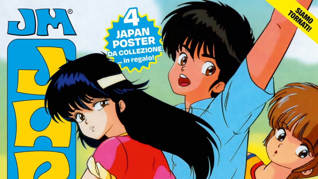 Il ritorno di Japan Magazine, una nuova era per gli appassionati di ...