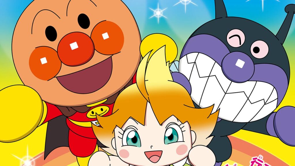Il trailer del film anime di Anpanman del 2024 rivela 2 membri del cast ...