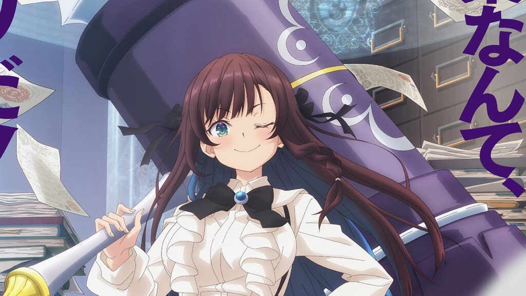 L’anime I May Be a Guild Receptionist svela il cast principale, lo ...