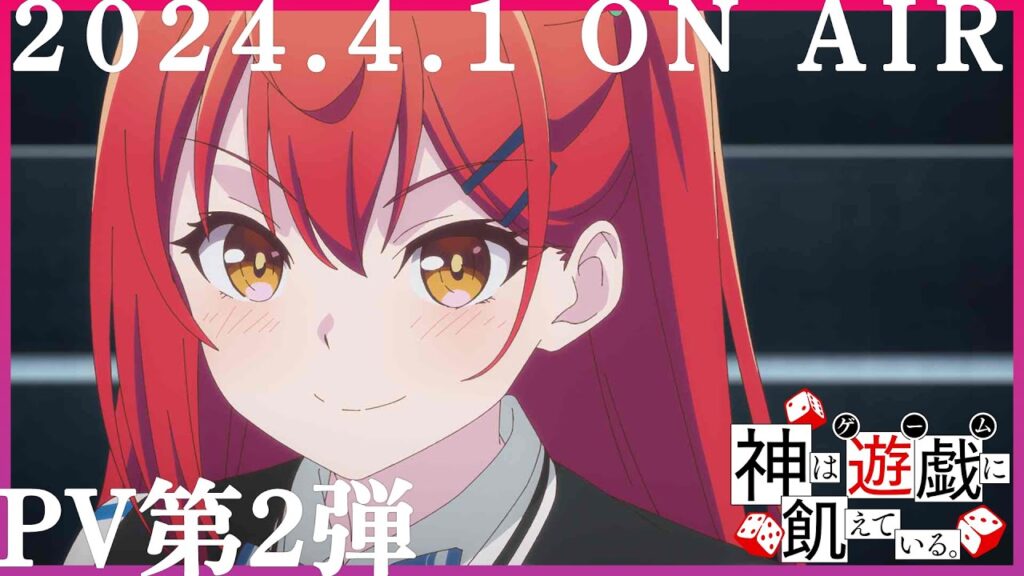 L’anime God’s Game We Play svela il secondo video e il membro del cast ...