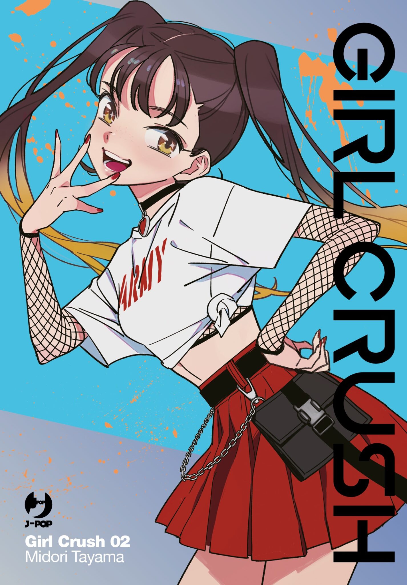 J Pop Manga Porta Il K Pop In Italia Con Girl Crush Di Midori Tayama 7390