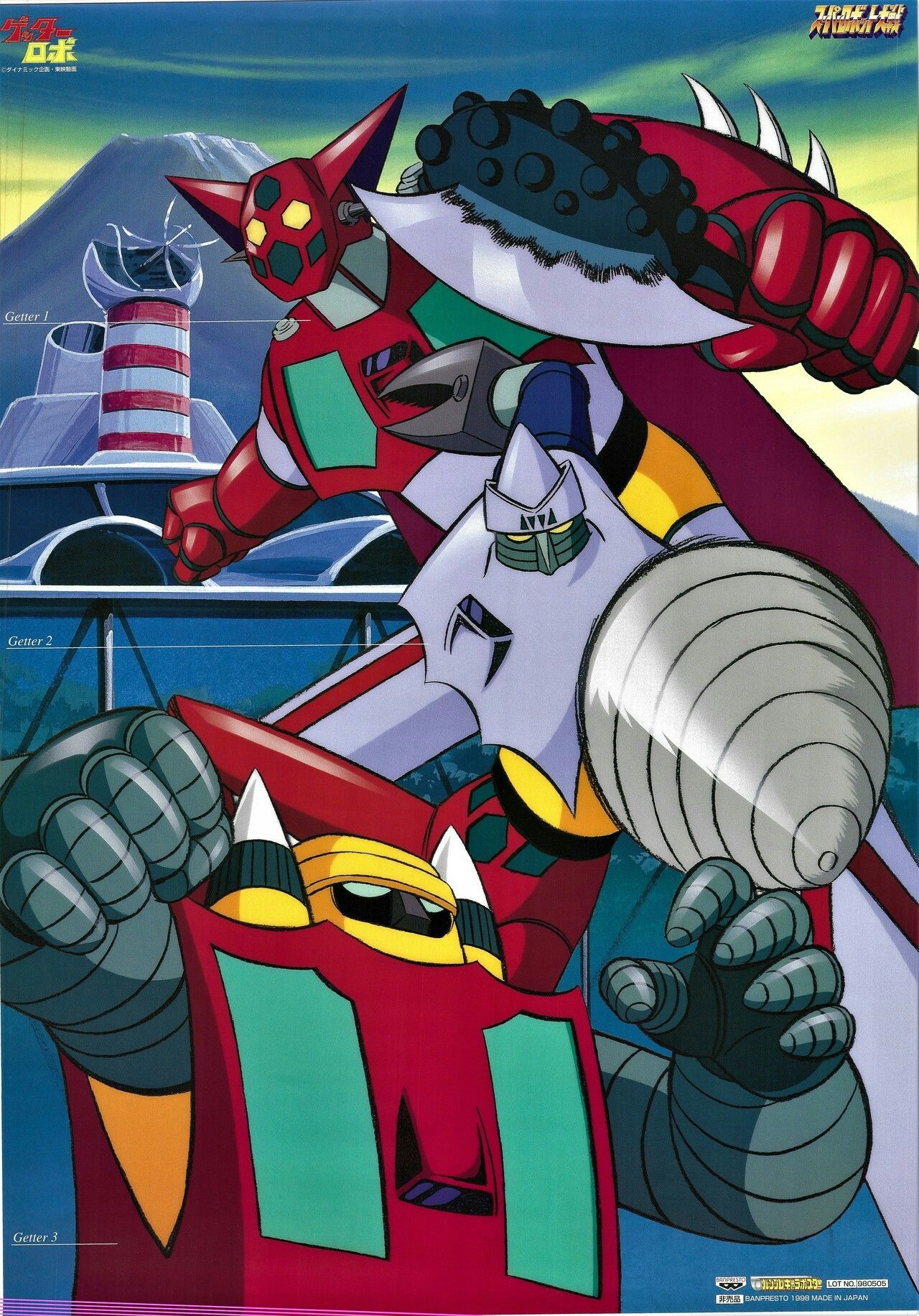 L’epica prima combinazione di Getter Robot rivive in un’animazione ...