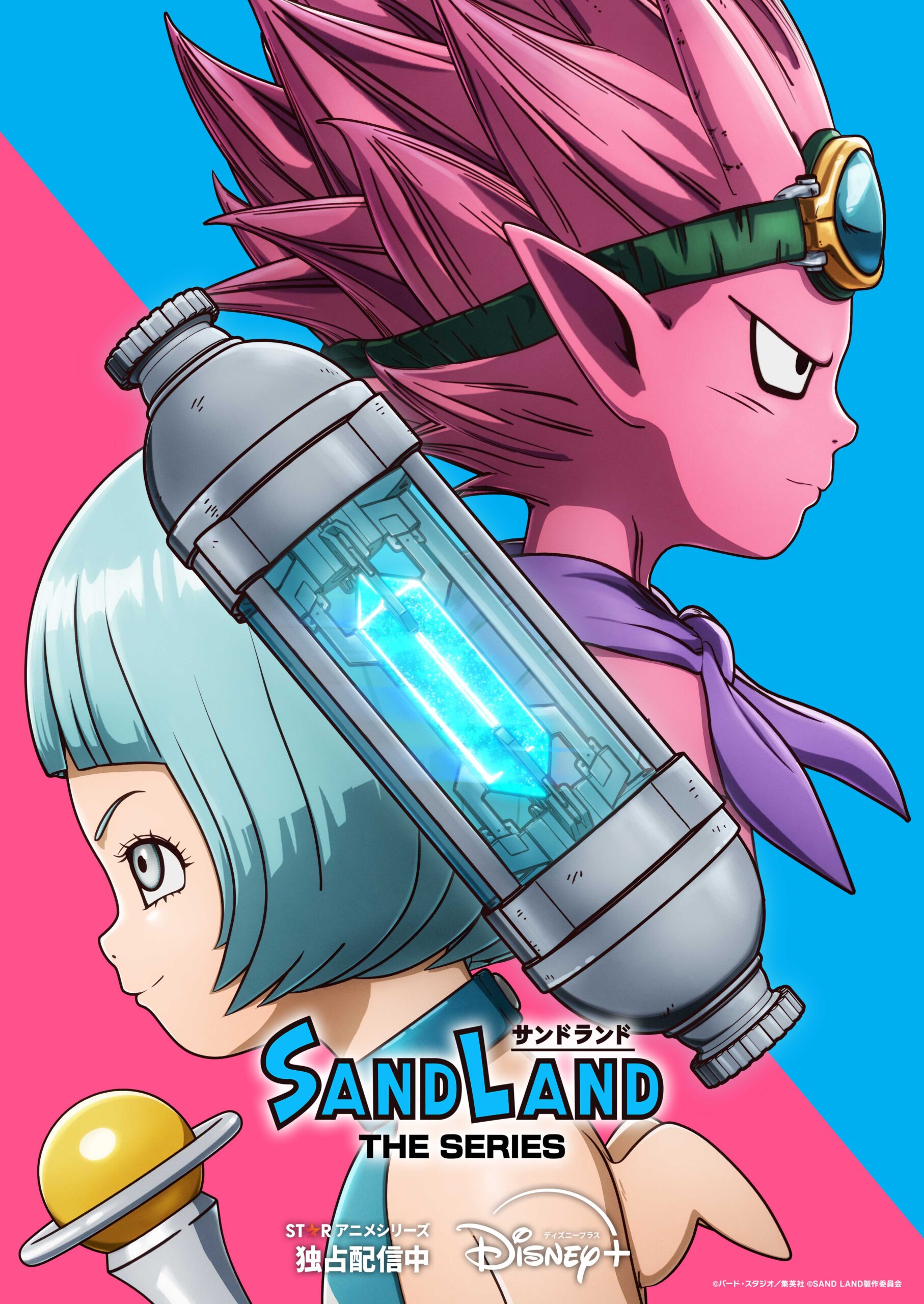 L’anime Sand Land: The Series rivela un video promozionale e un ...