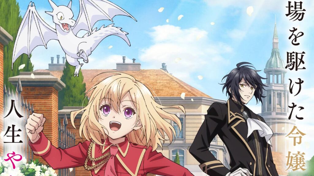 L’anime The Do-Over Damsel Conquers the Dragon Emperor rivela altri ...