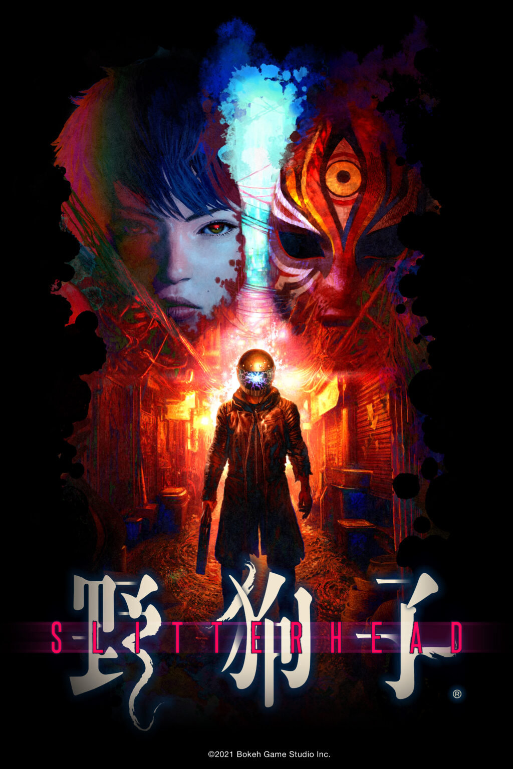 Il gioco horror Slitterhead rivela il trailer della storia - Go Nagai World