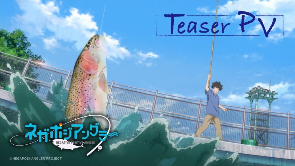 Lo Studio NUTS ha annunciato l’anime televisivo originale sulla pesca ...