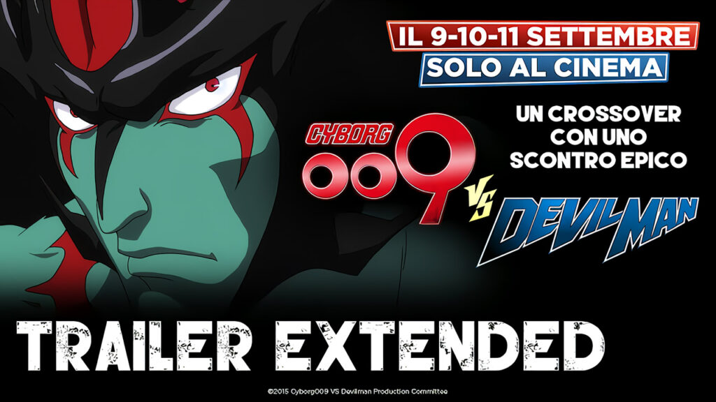 Yamato Video svela il trailer esteso del film anime crossover Cyborg ...