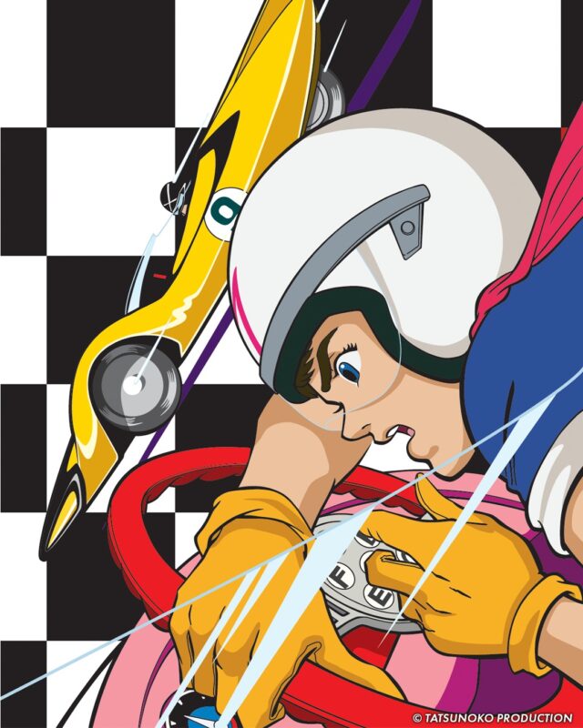 Mad Cave Studios pubblicherà nuove storie e contenuti di Speed Racer ...