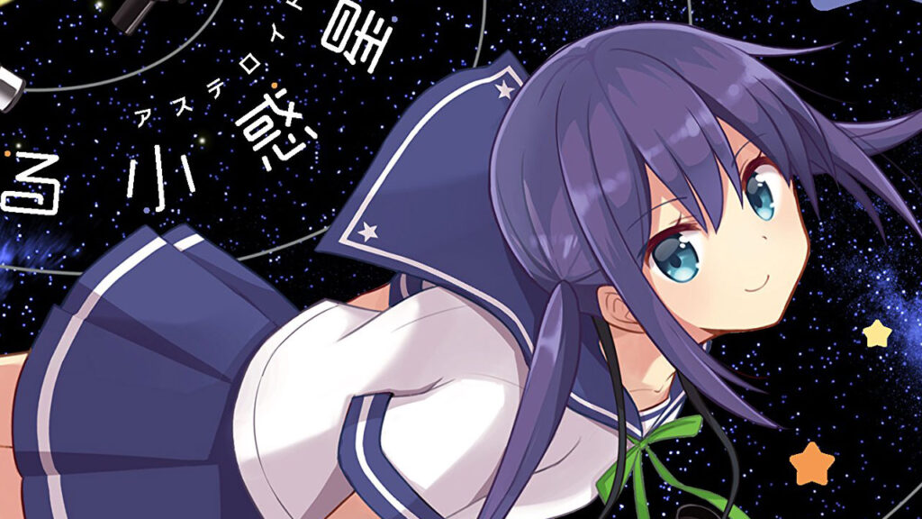 Tre asteroidi reali ispirati dal manga Asteroids in Love approdano nello spazio - Go Nagai World