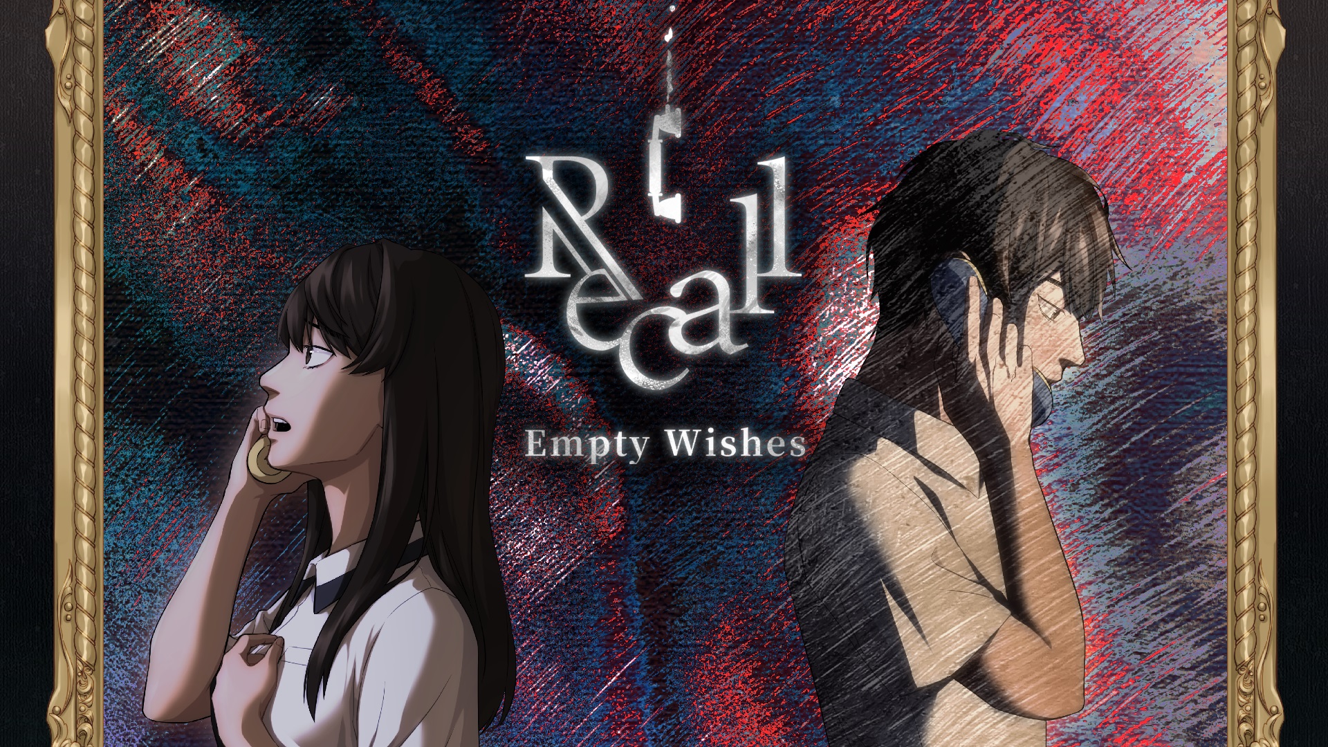 Recall: Empty Wishes - Un viaggio onirico tra memoria e mistero - Go ...
