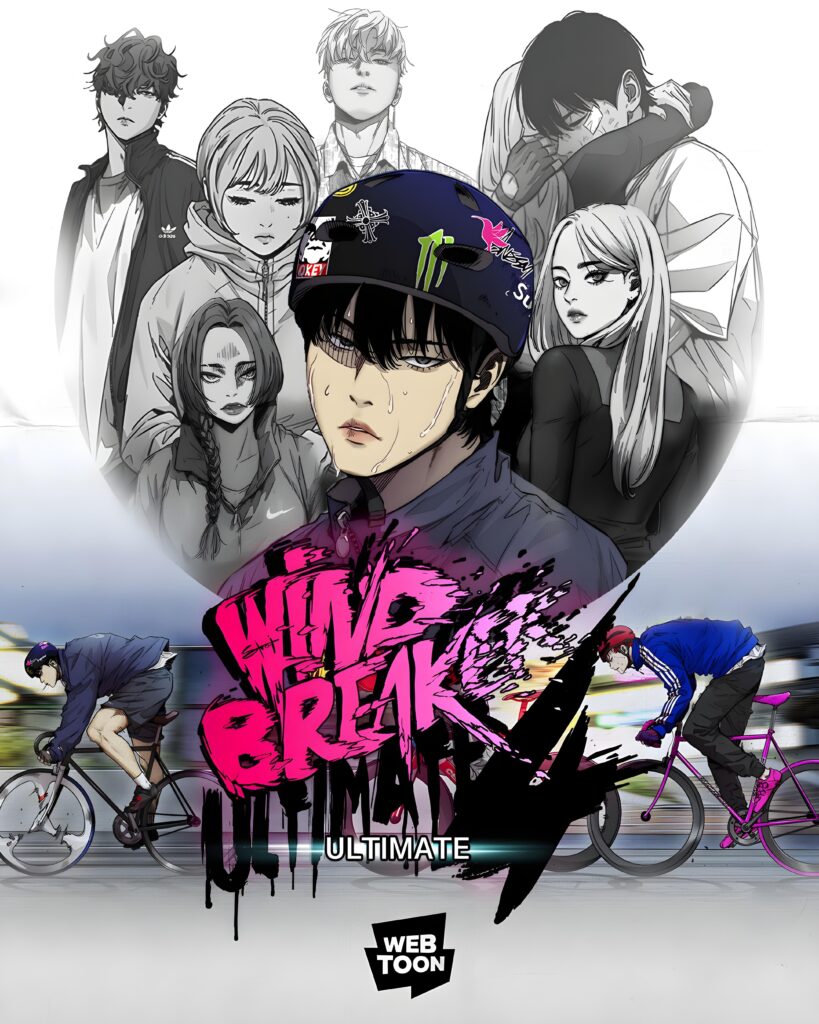 Wind Breaker, il webtoon chiude dopo 12 anni per plagio: l’autore ...