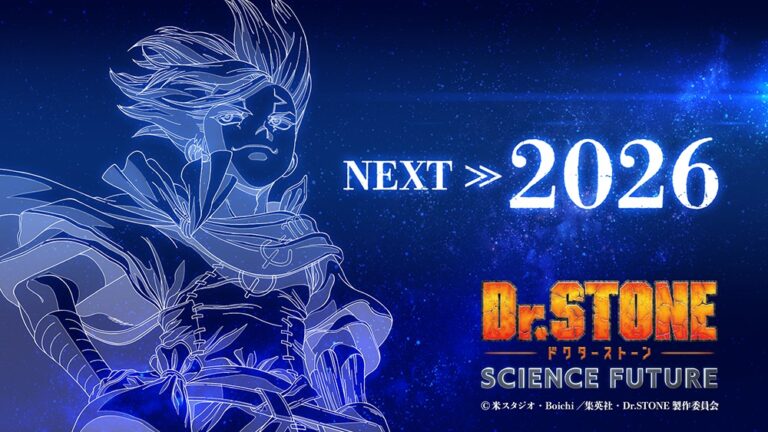 Dr. Stone: Science Future si avvia al gran finale nel 2026 - Go Nagai World