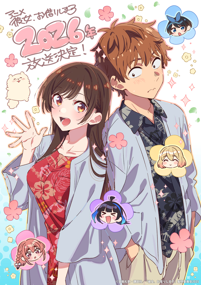 Rent-A-Girlfriend, la quinta stagione dell’anime arriverà nel 2026 - Go ...