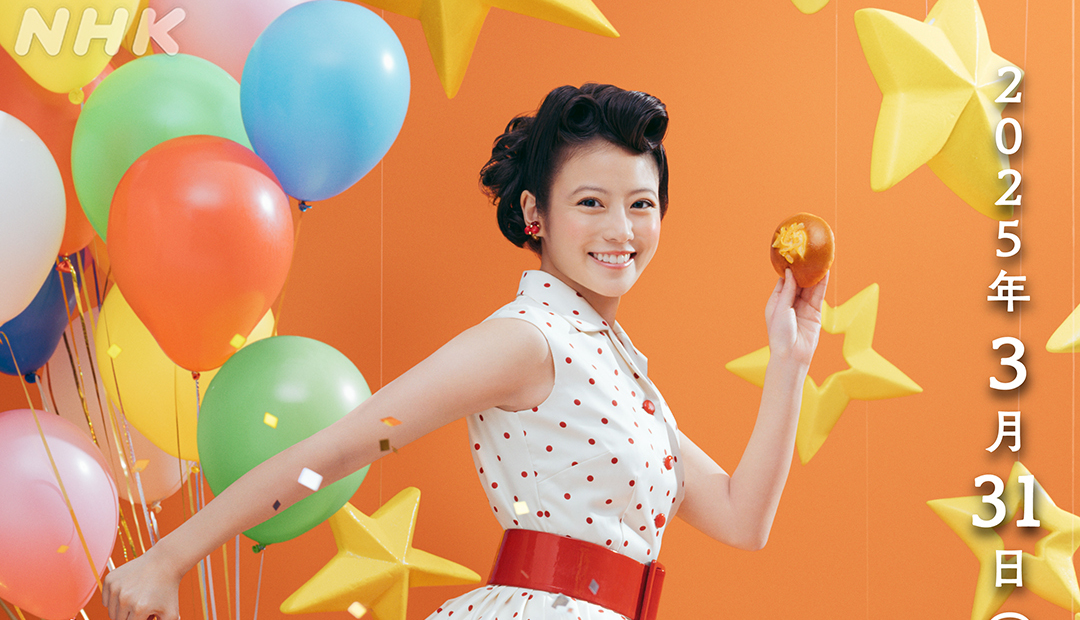 La serie live action Anpan infrange il record di ascolti online in Giappone - Go Nagai World