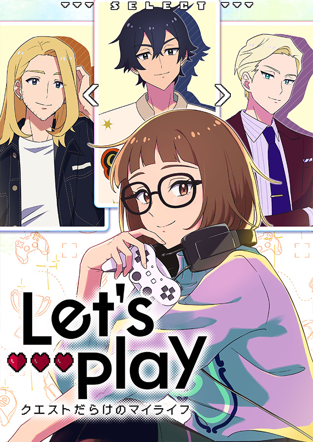 Let’s Play riceve un adattamento manga dal primo episodio dell’anime ...