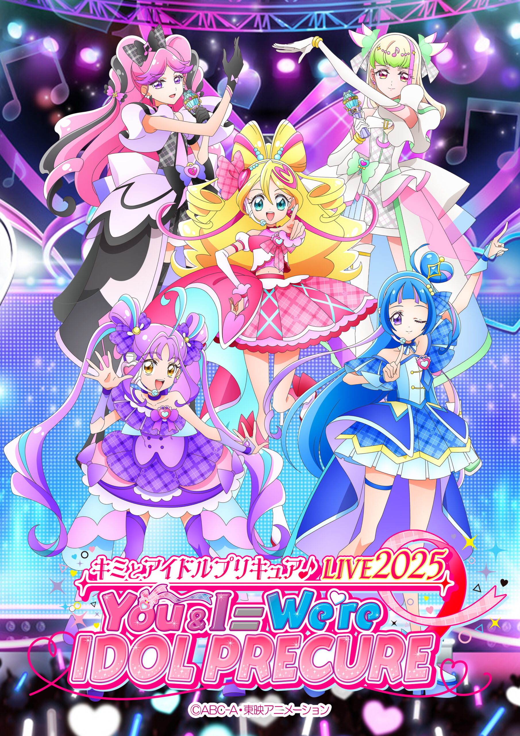 You and Idol Precure♪, concerto nell’anime e nella realtà al Pacifico ...