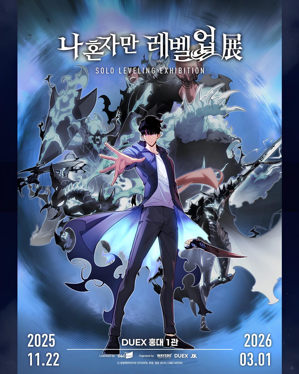 Solo Leveling, la prima mostra ufficiale apre a Seoul a novembre - Go ...