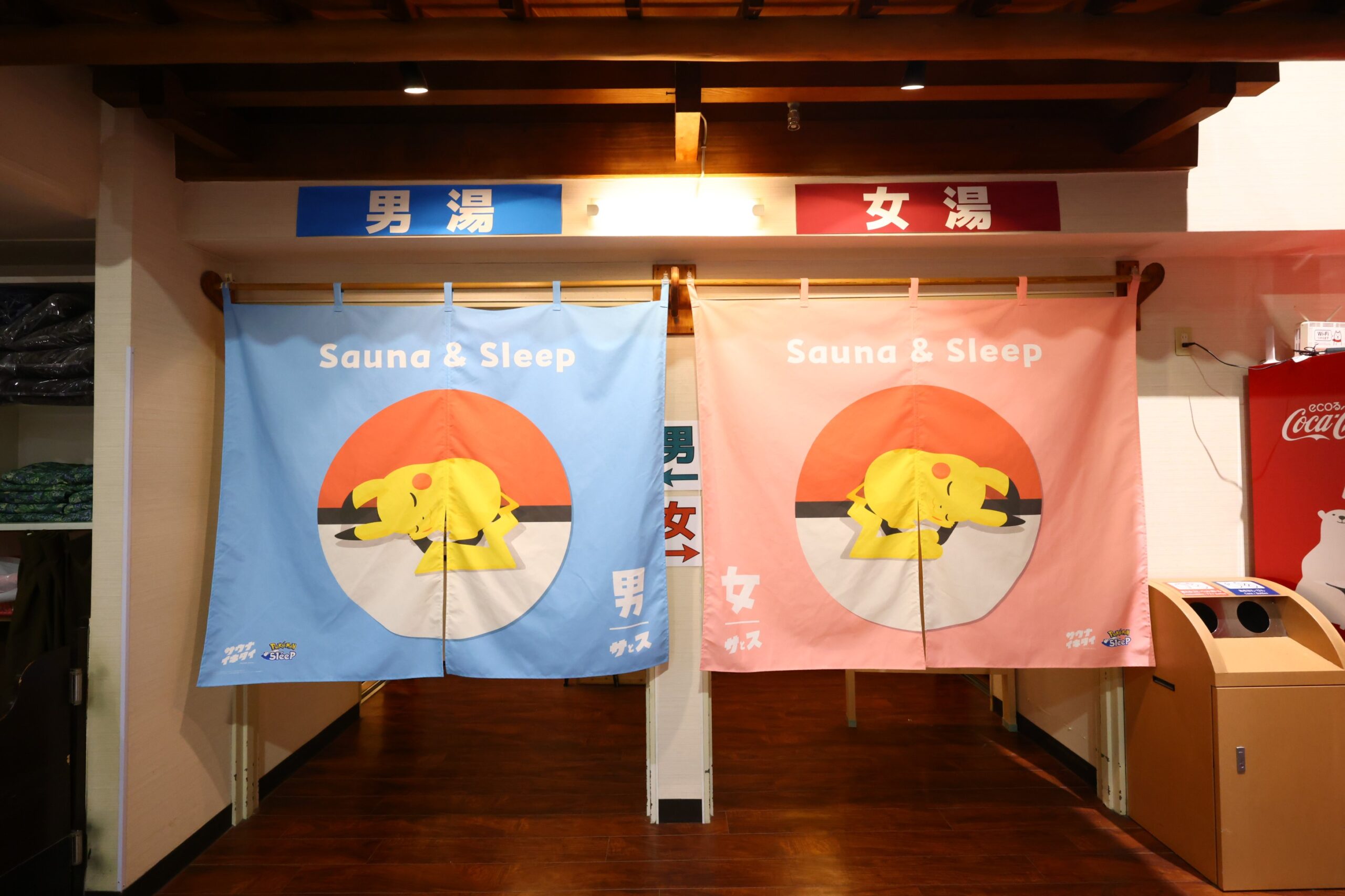 Pokémon Sleep porta il relax nelle terme: inaugurato l’evento speciale ...