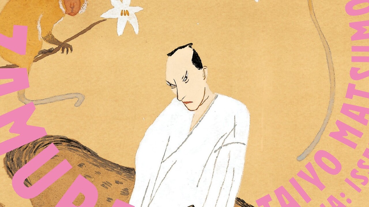 J-Pop Manga porta in Italia Takemitsu Zamurai - Go Nagai World