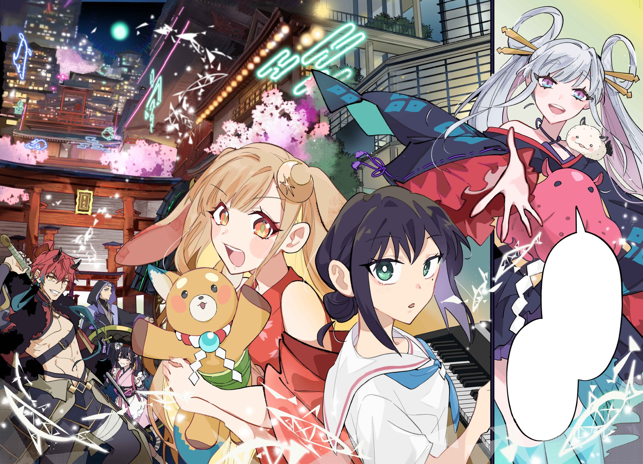 Cosmic Princess Kaguya!, rivelato il trailer del film anime con canzoni ...