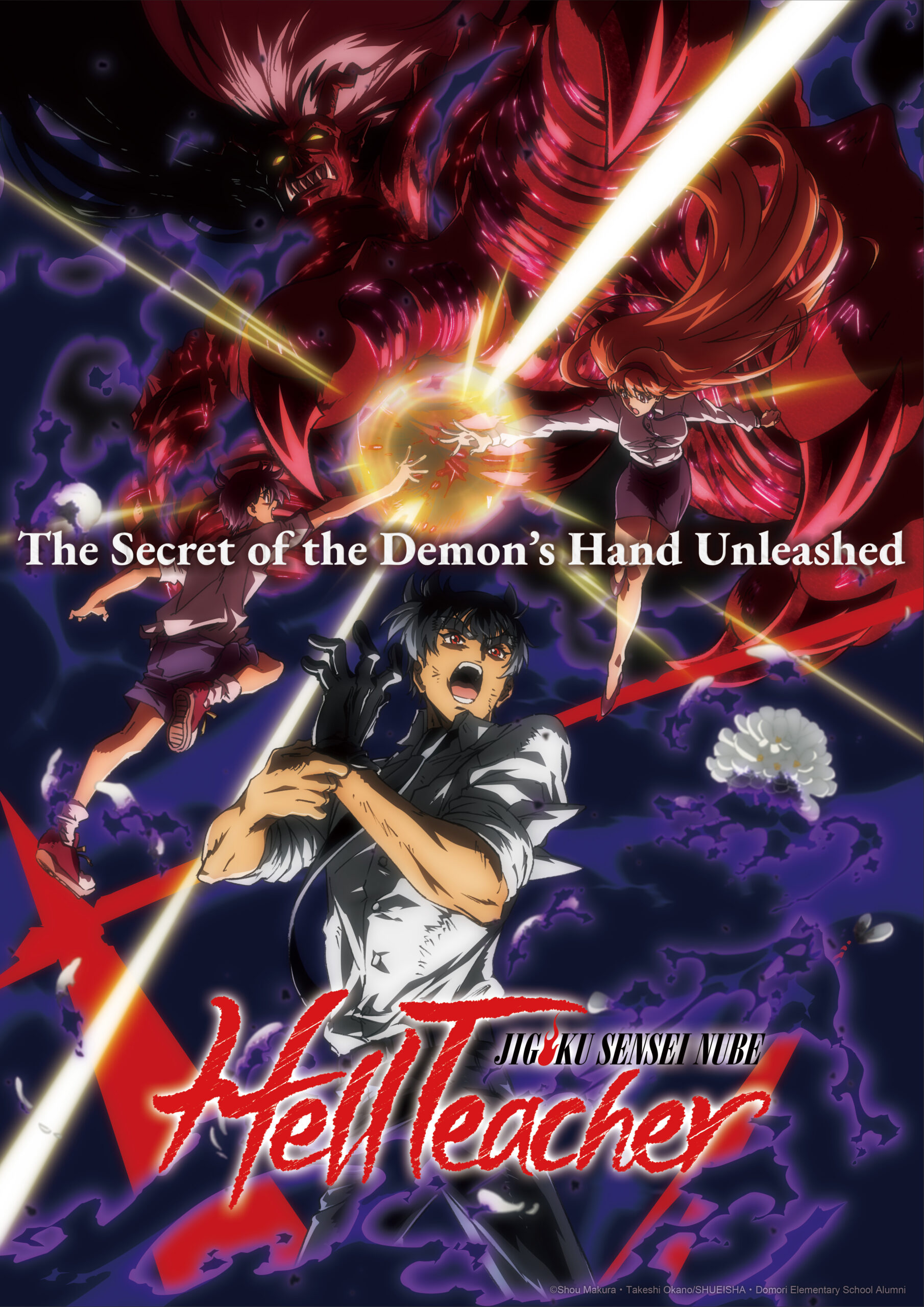 Hell Teacher: Jigoku Sensei Nube, rivelata l’opening senza crediti ...