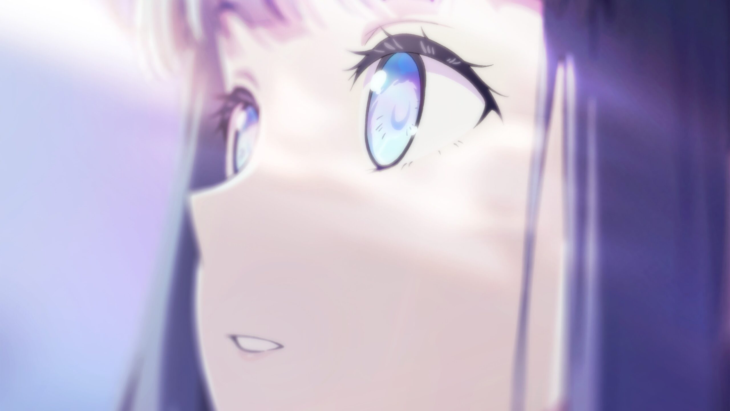 Love Unseen Beneath the Clear Night Sky debutta a luglio: teaser, cast ...