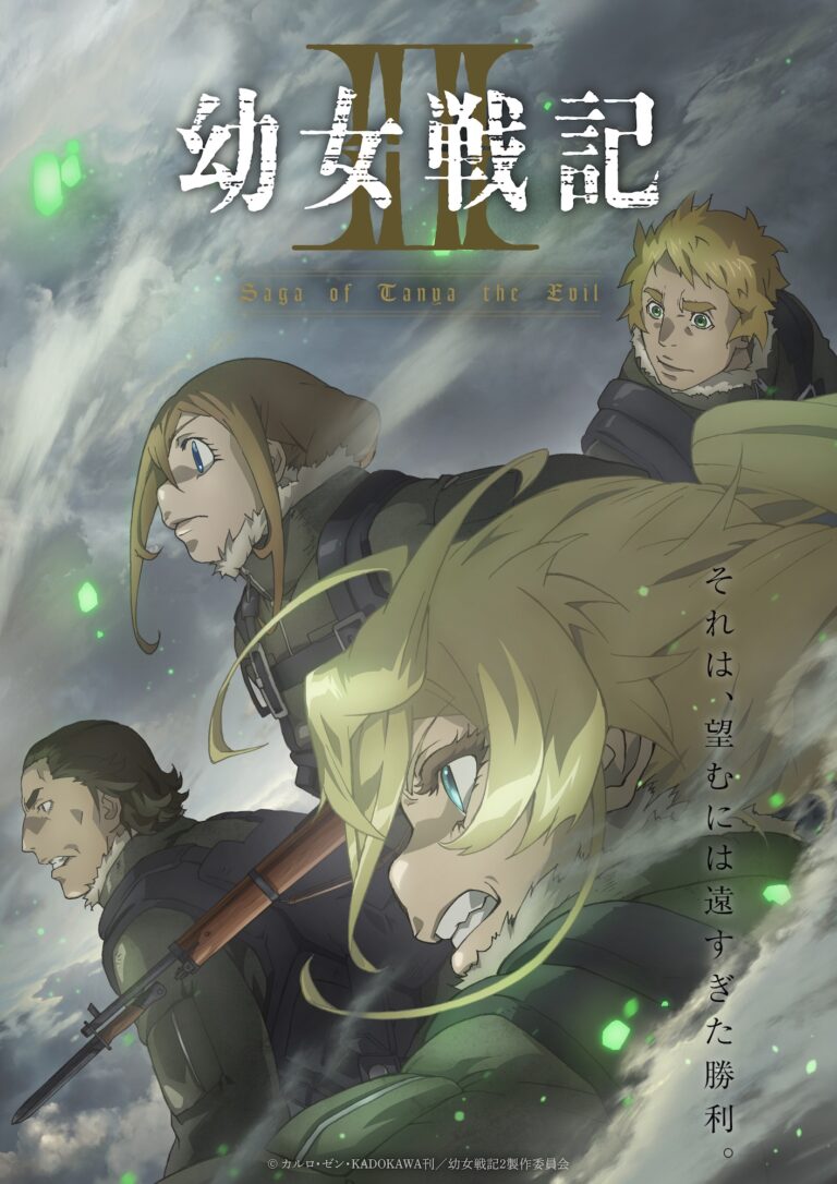 Saga of Tanya the Evil II svela sigle, mini anime e data di debutto ...